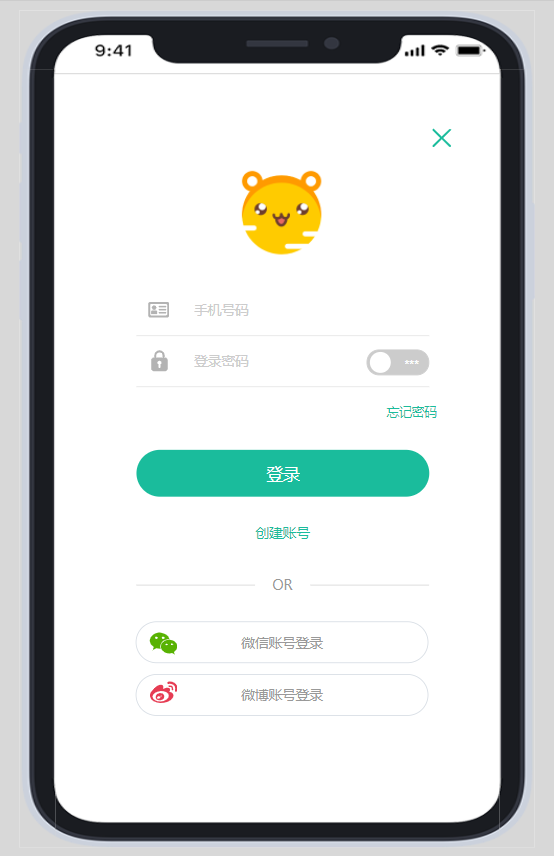 GitHub - nate-lin/Axure-Mobile-Register-and-Login: 实现手机注册，登录，重置密码 (1)注册页面效果功能：输入手机号码（号码验证）、短信验证码 ...
